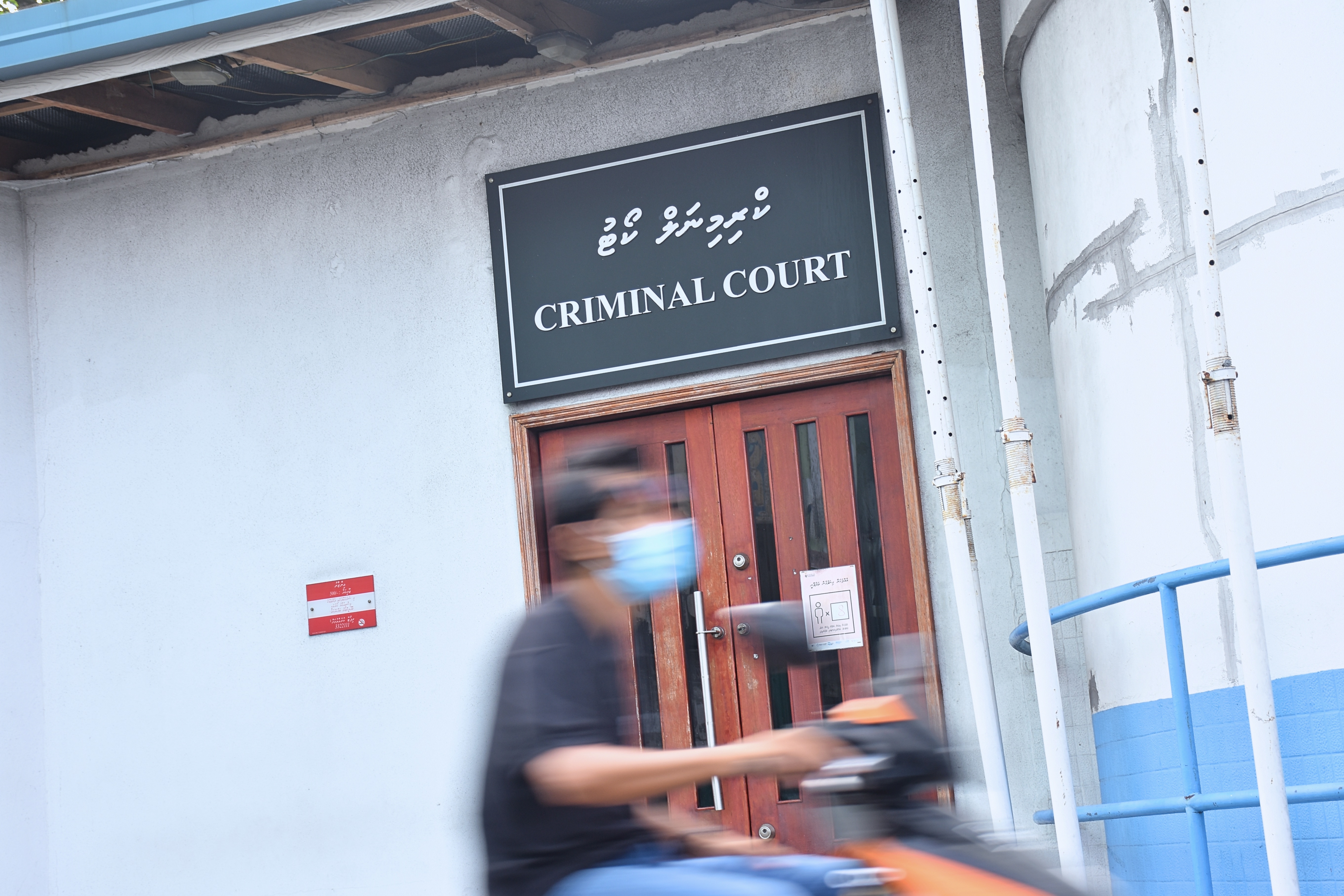 'Meehaku dhin' kothalhun drug feni, Lanka meehaku umurah jalah | Dhauru
