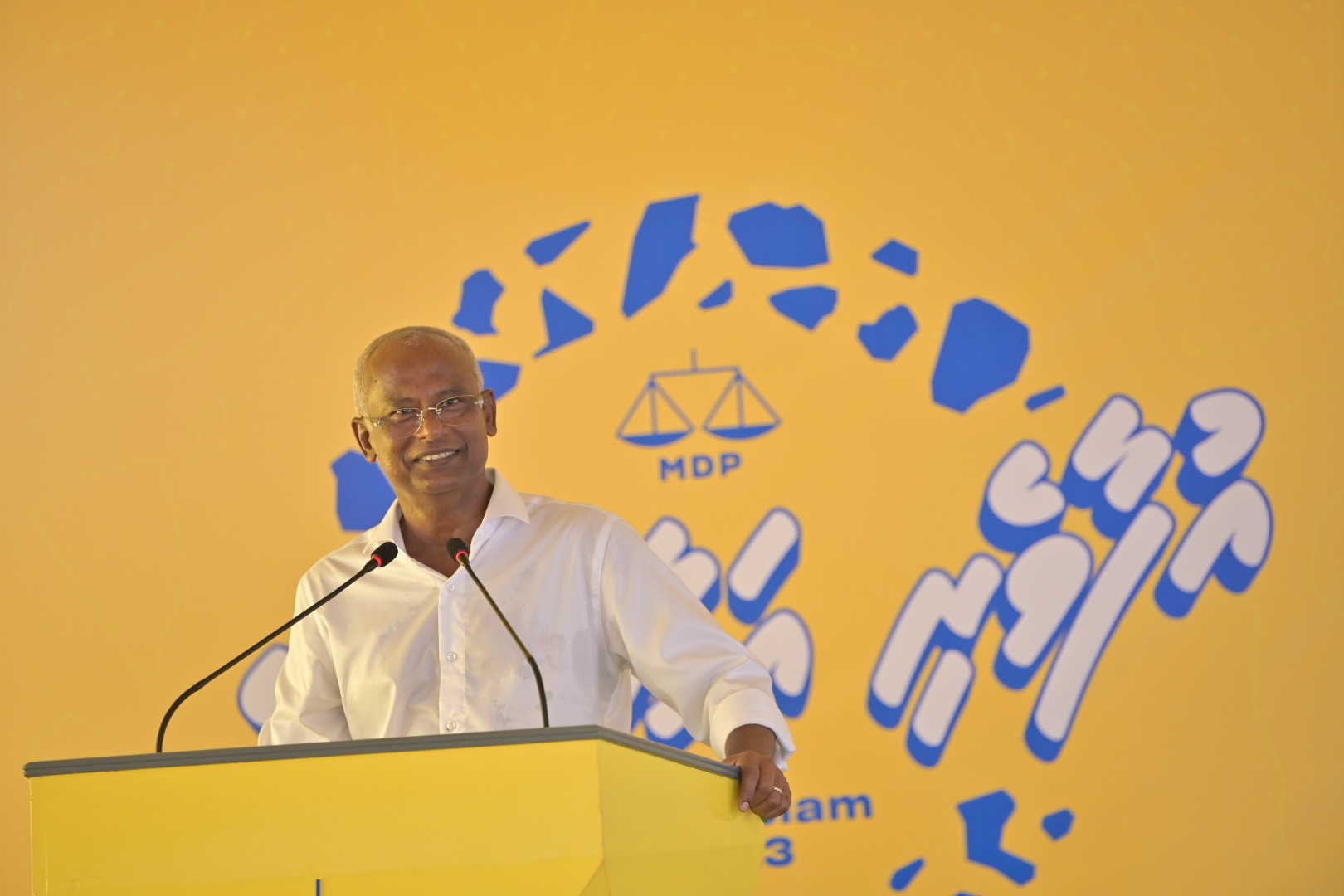 Kuree sarukaarun tharaggee kuree enmme 2-3 rah: Raees | Dhauru