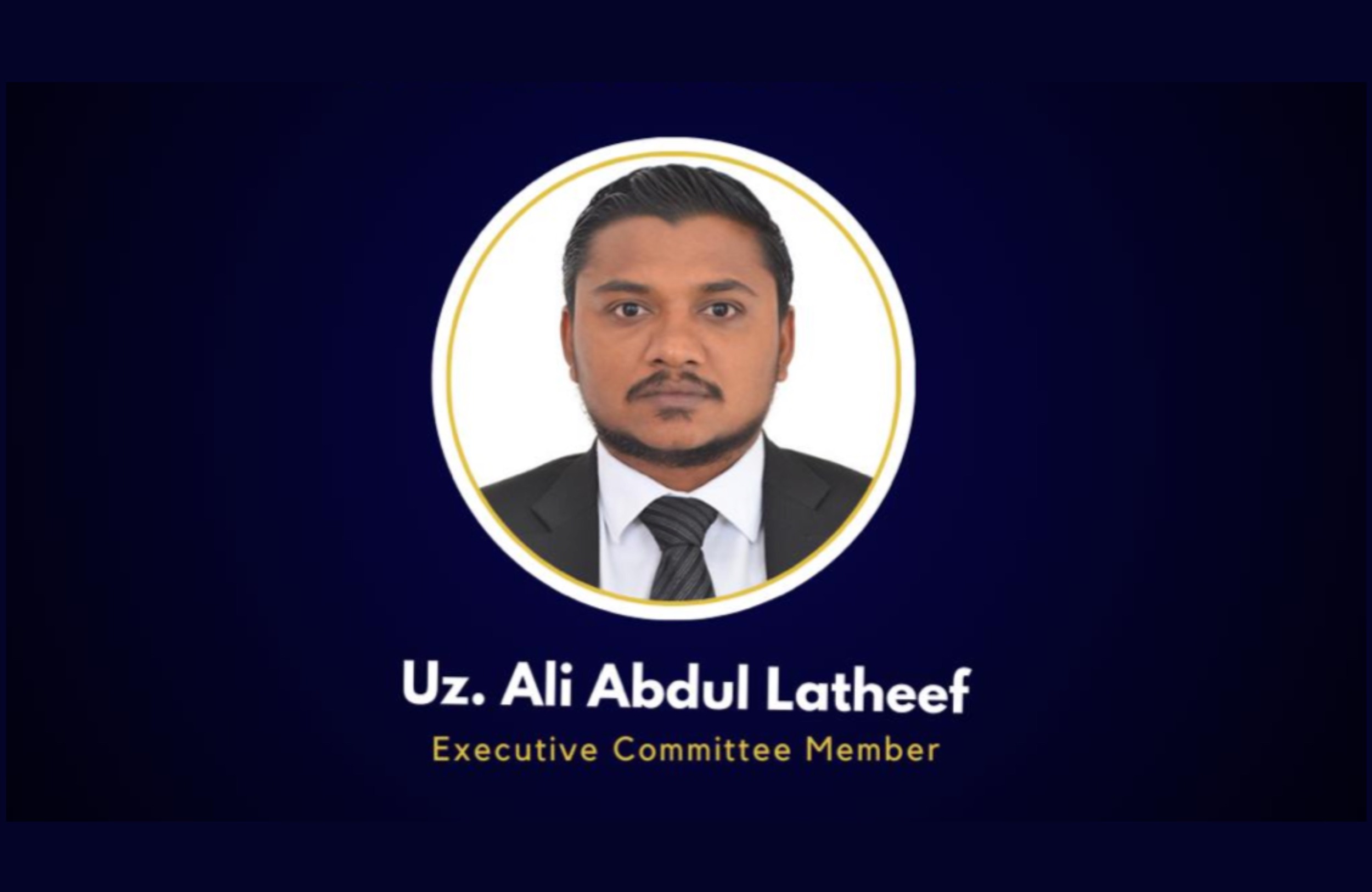 JSC gai gaanoonee vakeelun thamseel kuran Ali Abdul Latheef inthihaabu ...