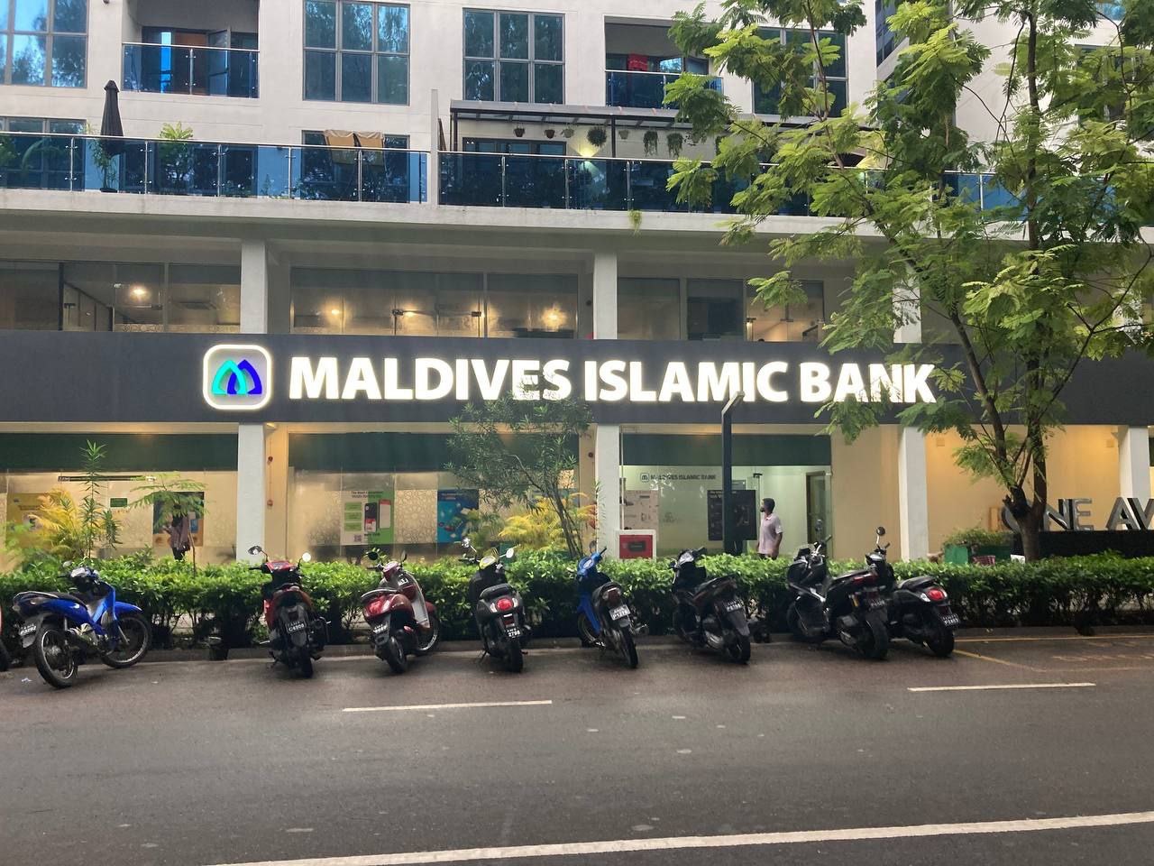 MIB ge hurihaa retail banking hidhumaithah online koh | Dhauru