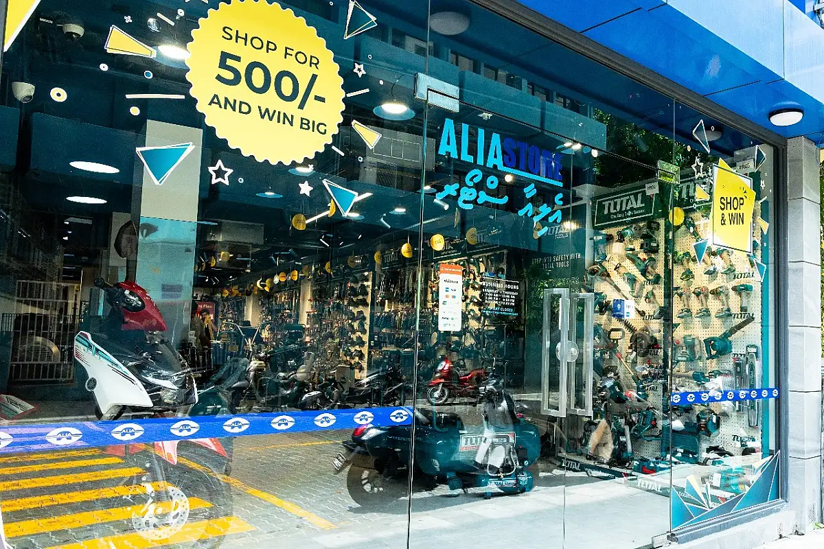 Roadha aa dhimaakoh ALIA in Shop and Win ge namugai promortion eh | Dhauru