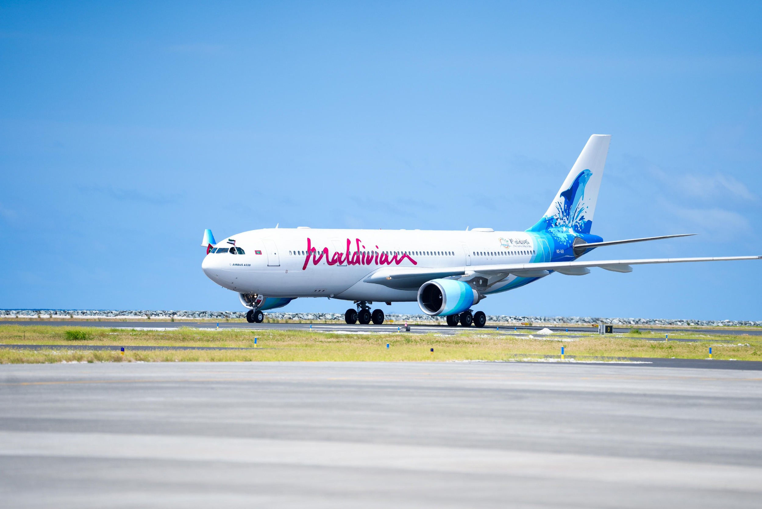 Iyye Maldivian in kuree biruveri dhathureh: 'Fahu vaguthu kamah heekoh ...