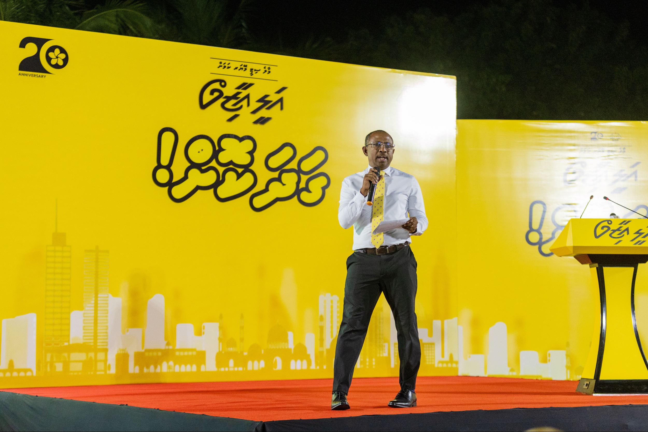 Adam ge MDP sifa eh neiy; Foruvanee 'Mayor Muizzu'ge vakkan: Ali Azim ...