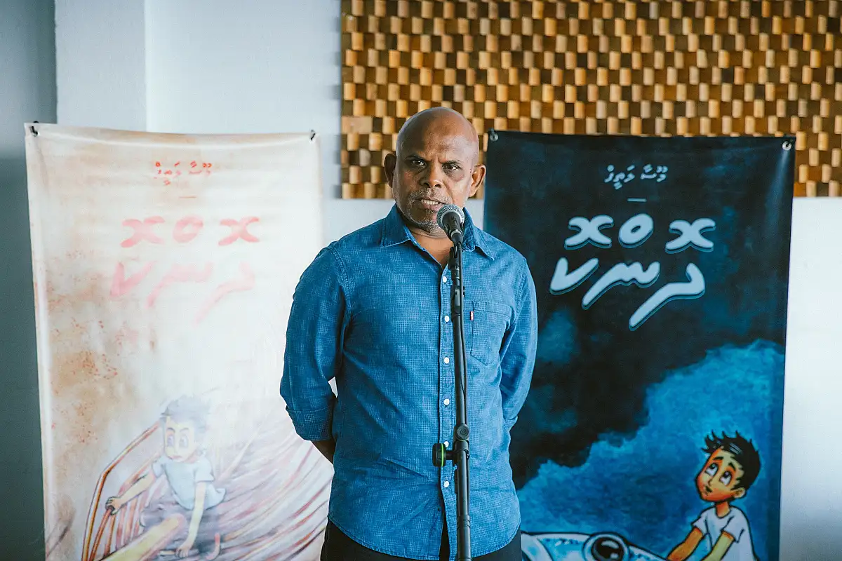Moosa Latheef ge kudakudhinge silsilaa vaahaka 'dhonko' nerefi | Dhauru