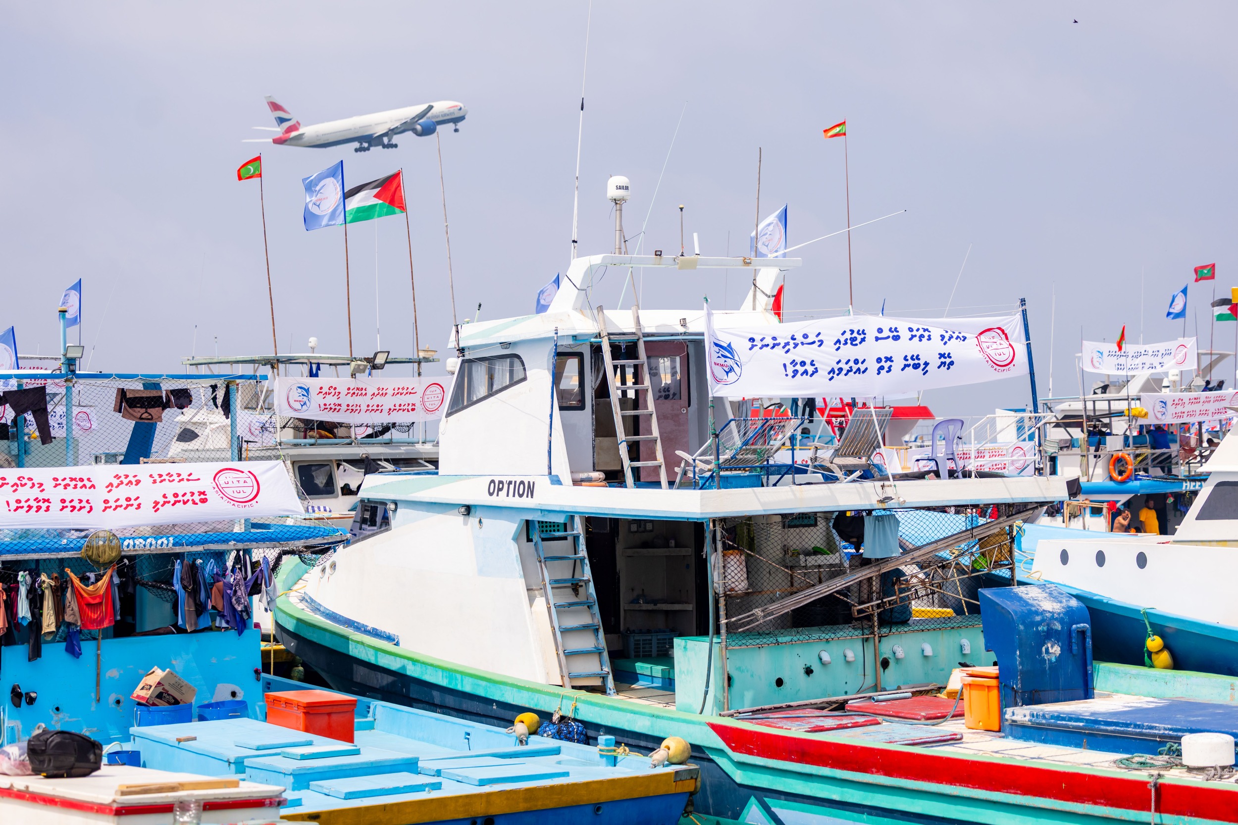 Vaudhu nufuhdhaa kamah bune bodu kanneli masverin iyye feshi ...