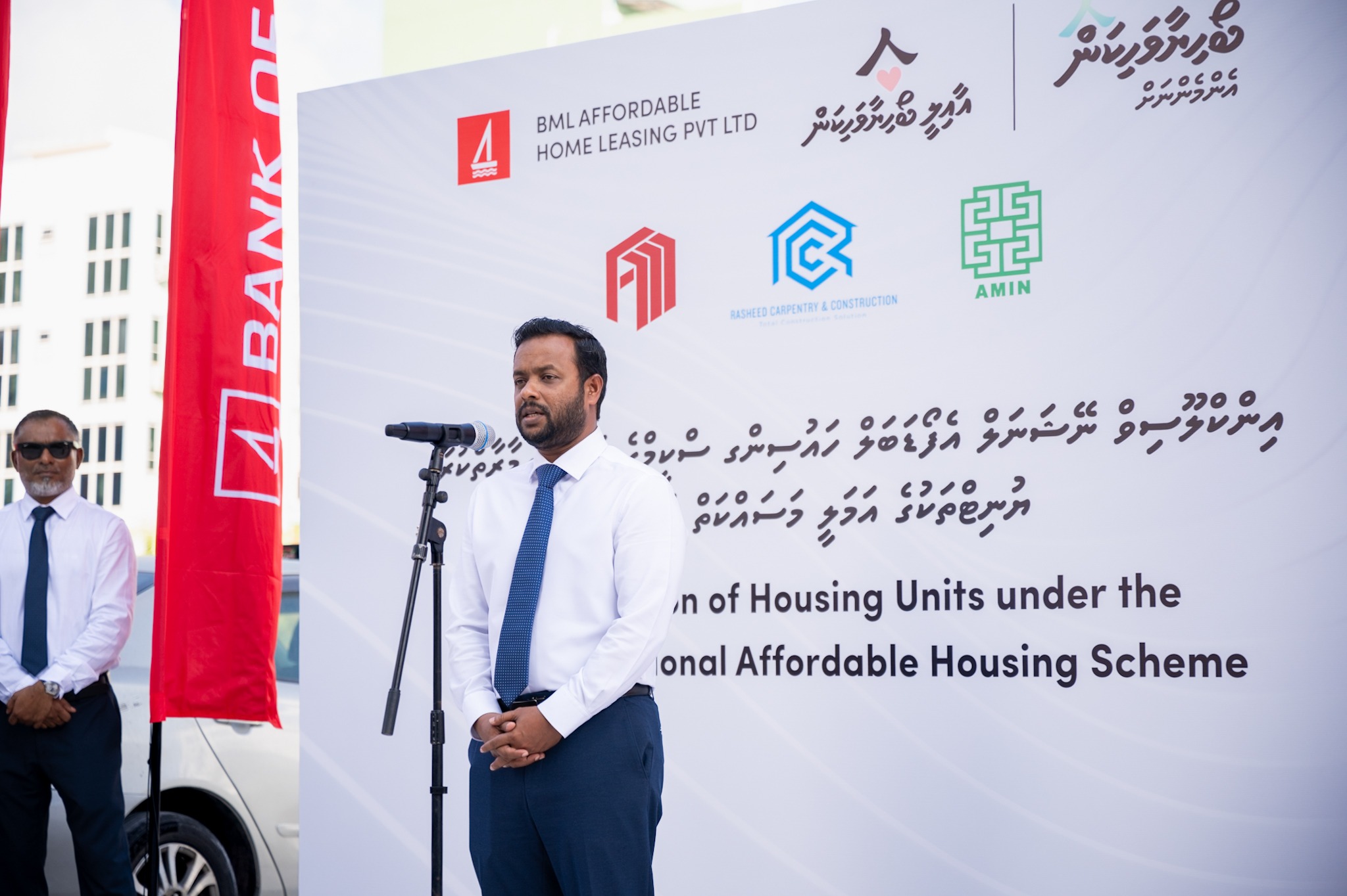 BML ge aguheyo flat thah alhan 5 mashrooegge massahkaiy fashaifi | Dhauru